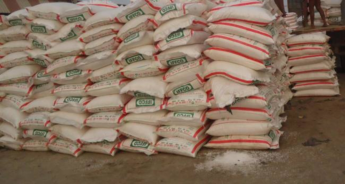 subsidized uriya black market sell at dahanu area | डहाणू तालुक्यात ...