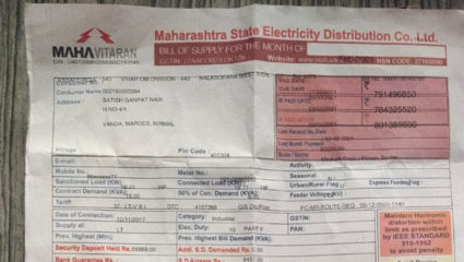 mahavitran sends 80 crore electricity bill to farmers of vasai nrsr ...