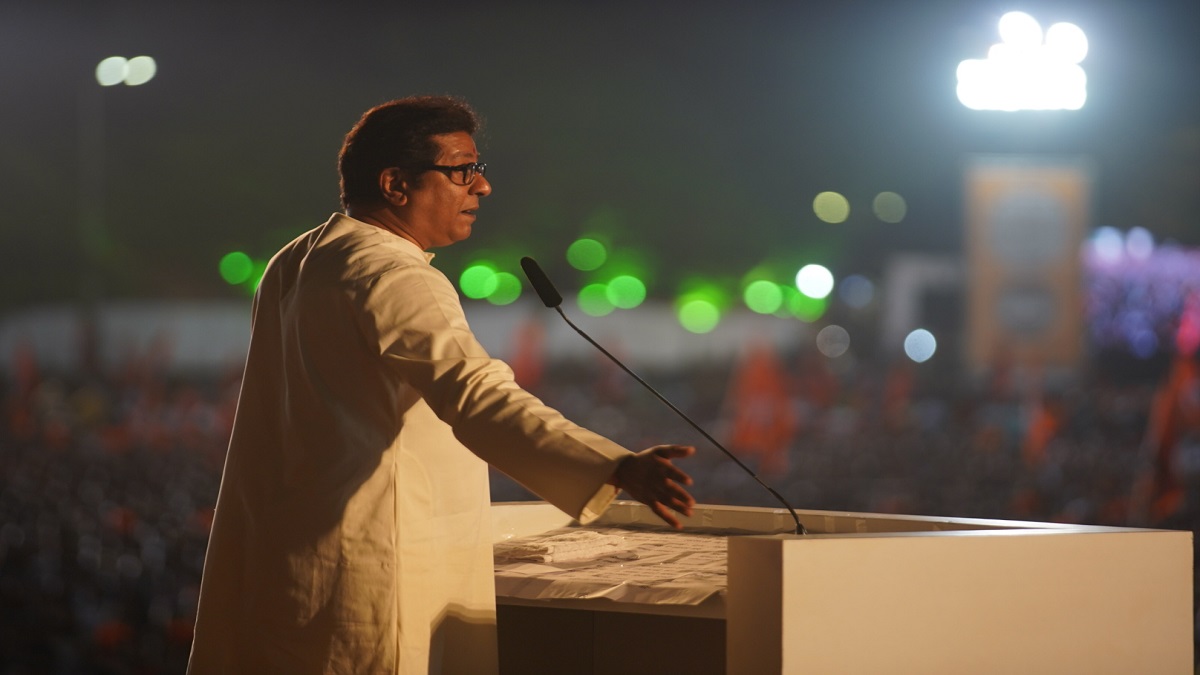 Raj Thackeray Speech Archives - Marathi News | Live News in Marathi | मराठी बातम्या