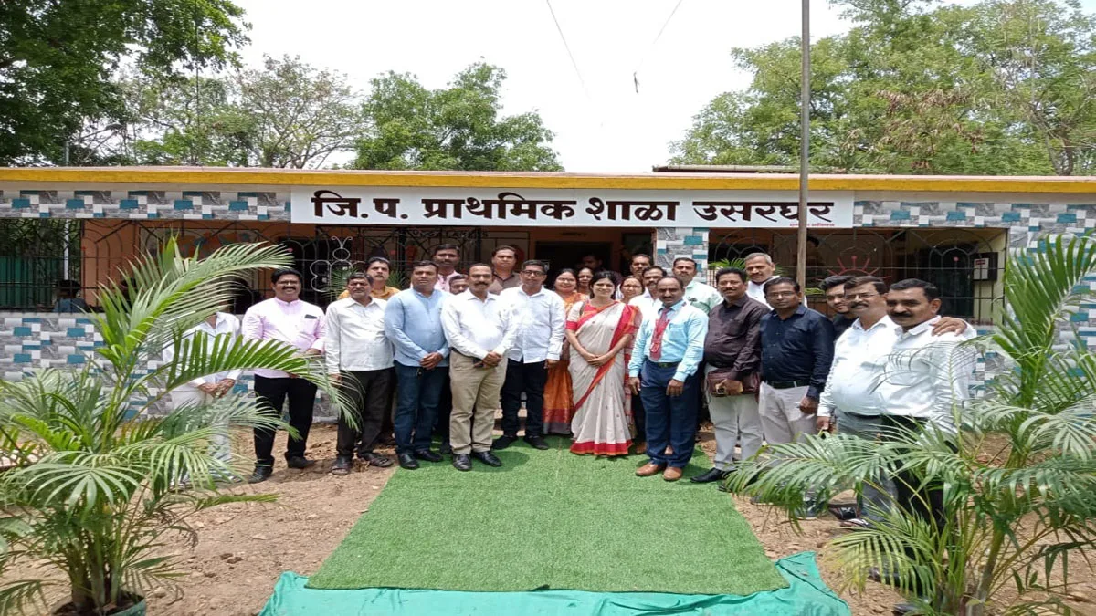 उसरघर येथील जि.प. शाळेला ISO मानांकन | Navarashtra